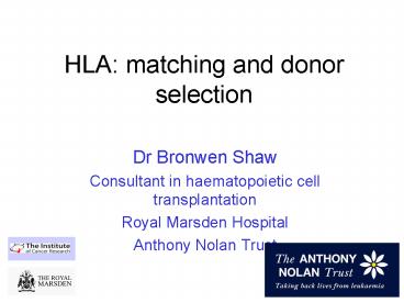 HLA: matching and donor selection presentation | free to view