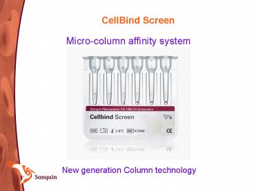 PPT – CellBind Screen PowerPoint presentation | free to view - id ...