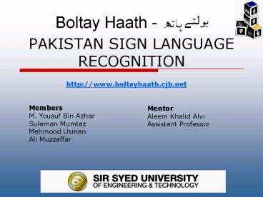 PAKISTAN SIGN LANGUAGE RECOGNITION presentation | free to view