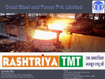 PPT – Crest Steel and Power Pvt. Limited PowerPoint presentation | free ...