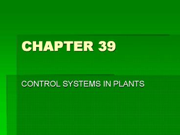CONTROL SYSTEMS IN PLANTS presentation | free to view