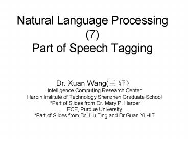 PPT – Natural Language Processing 7 Part of Speech Tagging PowerPoint ...