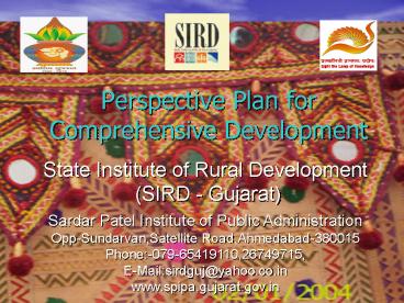 Perspective Plan for Comprehensive Development presentation | free to view