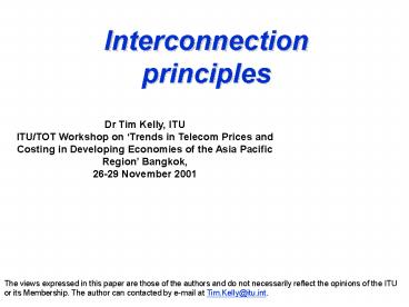 PPT – Interconnection principles PowerPoint presentation | free to view ...
