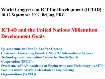 PPT – World Congress on ICT for Development ICT4D PowerPoint ...