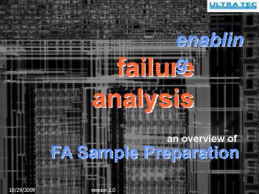 failure analysis presentation | free to view