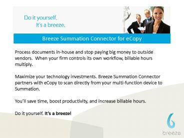 PPT – Breeze Summation Connector for eCopy PowerPoint presentation ...