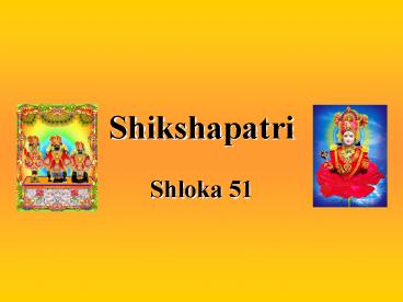 Shikshapatri presentation | free to view