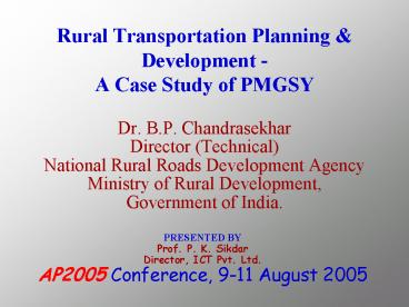 Rural Transportation Planning presentation | free to view