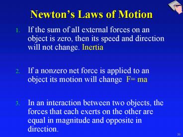 PPT – Newtons Laws of Motion PowerPoint presentation | free to view ...