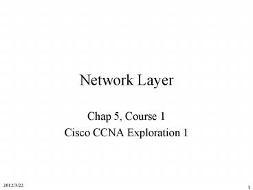 PPT – Network Layer PowerPoint presentation | free to view - id: 12a8f9 ...