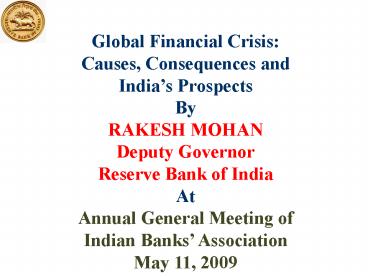 Global Financial Crisis: presentation | free to view