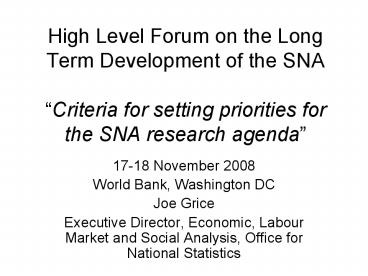 PPT – High Level Forum on the Long Term Development of the SNA Criteria ...