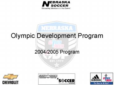 Olympic Development Program presentation | free to view
