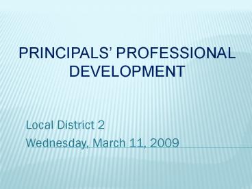 PPT – Principals Professional Development PowerPoint presentation ...