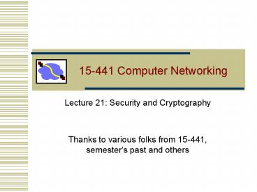 PPT – 15-441 Computer Networking PowerPoint presentation | free to ...