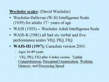 Wechsler scales: David Wechsler presentation | free to view