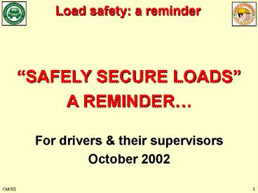 Safely Secure Loads presentation | free to view