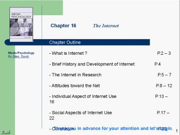 PPT – Chapter Outline PowerPoint presentation | free to view - id ...