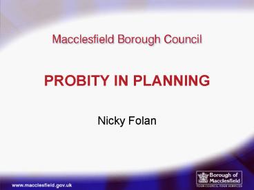 PPT – PROBITY IN PLANNING PowerPoint presentation | free to view - id ...