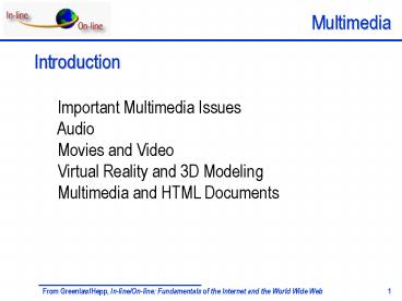 PPT – Important Multimedia Issues PowerPoint presentation | free to ...