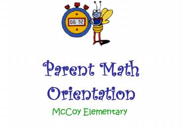 Parent Math Orientation presentation | free to view