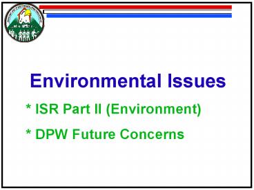 Environmental Issues presentation | free to view