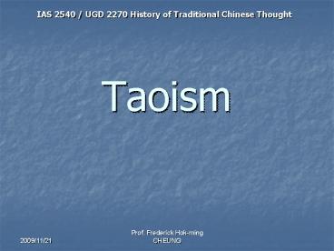 Taoism presentation | free to view