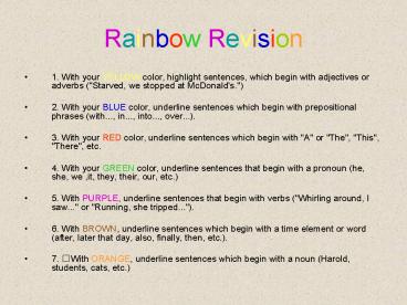Rainbow Revision presentation | free to view