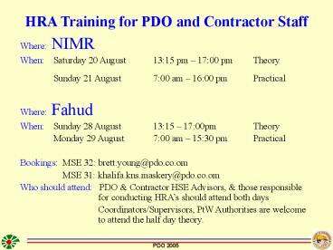 HRA Training for PDO and Contractor Staff presentation | free to view