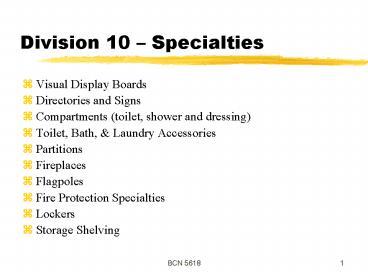 Division 10 Specialties presentation | free to view