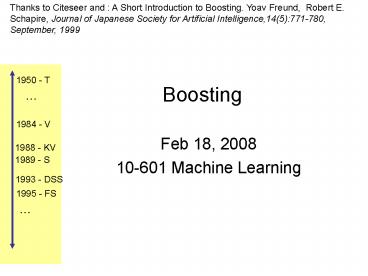 PPT – Boosting PowerPoint presentation | free to download - id: 13aa5d ...