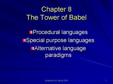 PPT – Chapter 8 The Tower of Babel PowerPoint presentation | free to ...