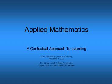Applied Mathematics presentation | free to view