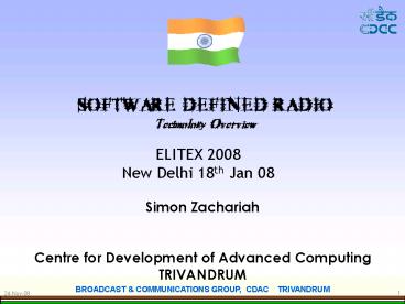 SOFTWARE DEFINED RADIO presentation | free to view