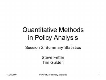 Quantitative Methods in Policy Analysis presentation | free to view