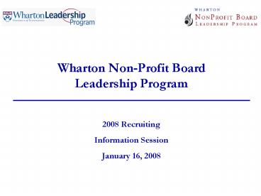 Wharton NonProfit Board Leadership Program presentation | free to view