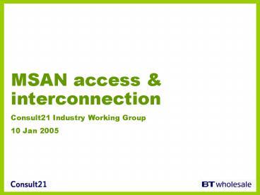 MSAN access presentation | free to view