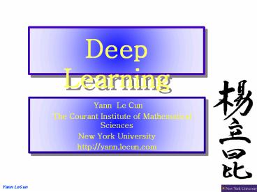 Deep Learning presentation | free to download