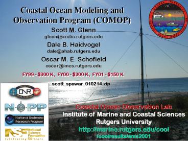 PPT – Coastal Ocean Modeling and Observation Program (COMOP) PowerPoint ...