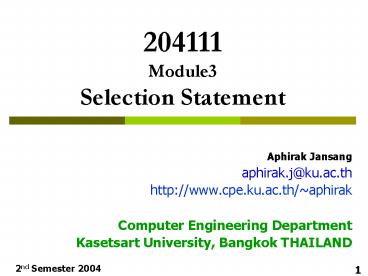 PPT – 204111 Module3 Selection Statement PowerPoint presentation | free ...