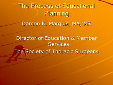 The Process of Educational Planning presentation | free to view