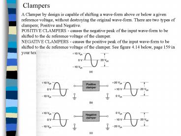 Clampers presentation | free to view