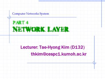 PPT – PART 4 NETWORK LAYER PowerPoint presentation | free to view - id ...