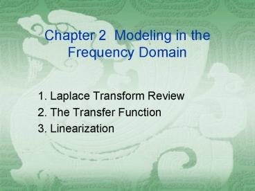 PPT – Chapter 2 Modeling in the Frequency Domain PowerPoint ...