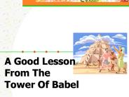 PPT – The Tower of Babel PowerPoint presentation | free to view - id ...