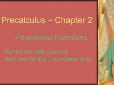 Precalculus Chapter 2 presentation | free to view