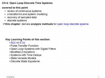 CH 4: Open Loop Discrete Time Systems presentation | free to view