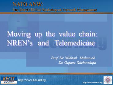 PPT – Key differences between PowerPoint presentation | free to view ...