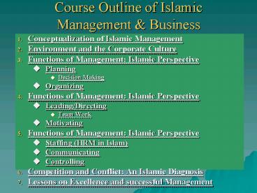 PPT – Course Outline of Islamic Management PowerPoint presentation ...